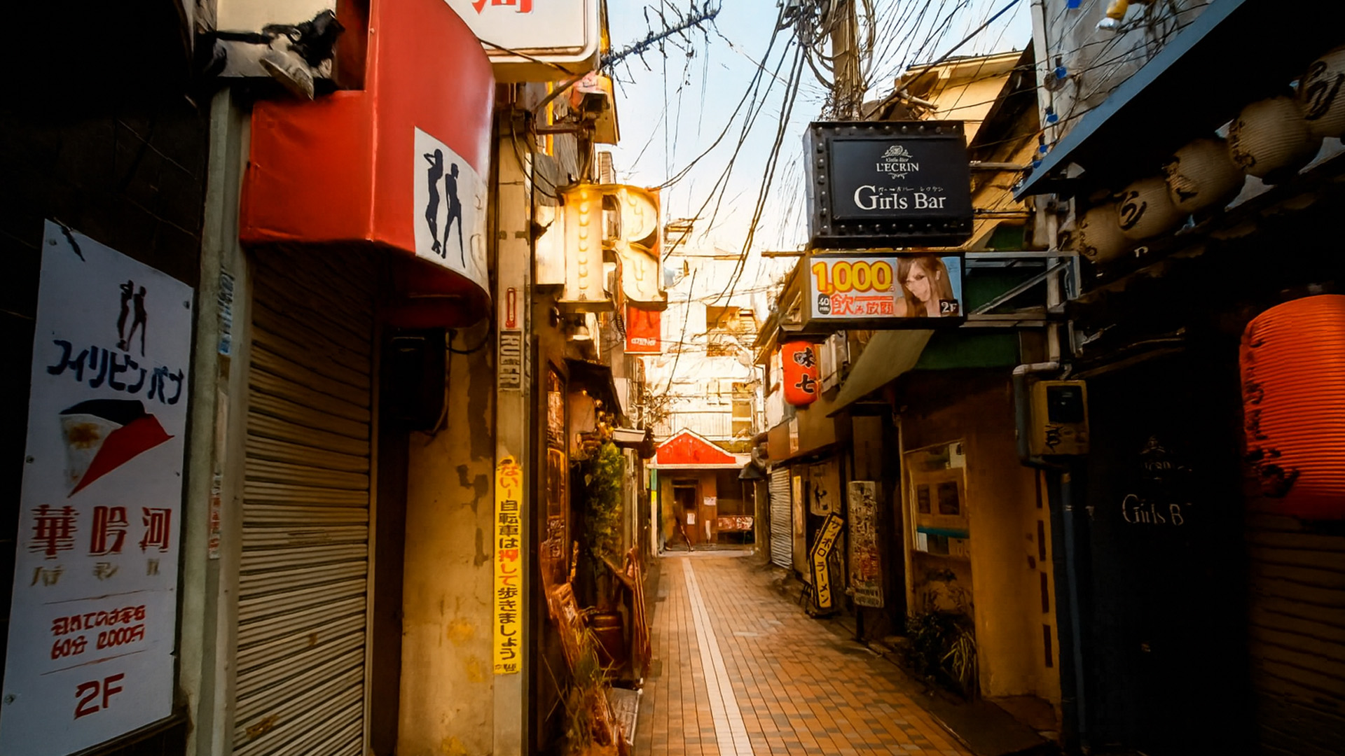 Passeio a Pé em Nakano, Tóquio – Explore as Ruas Vibrantes do Japão (4K)