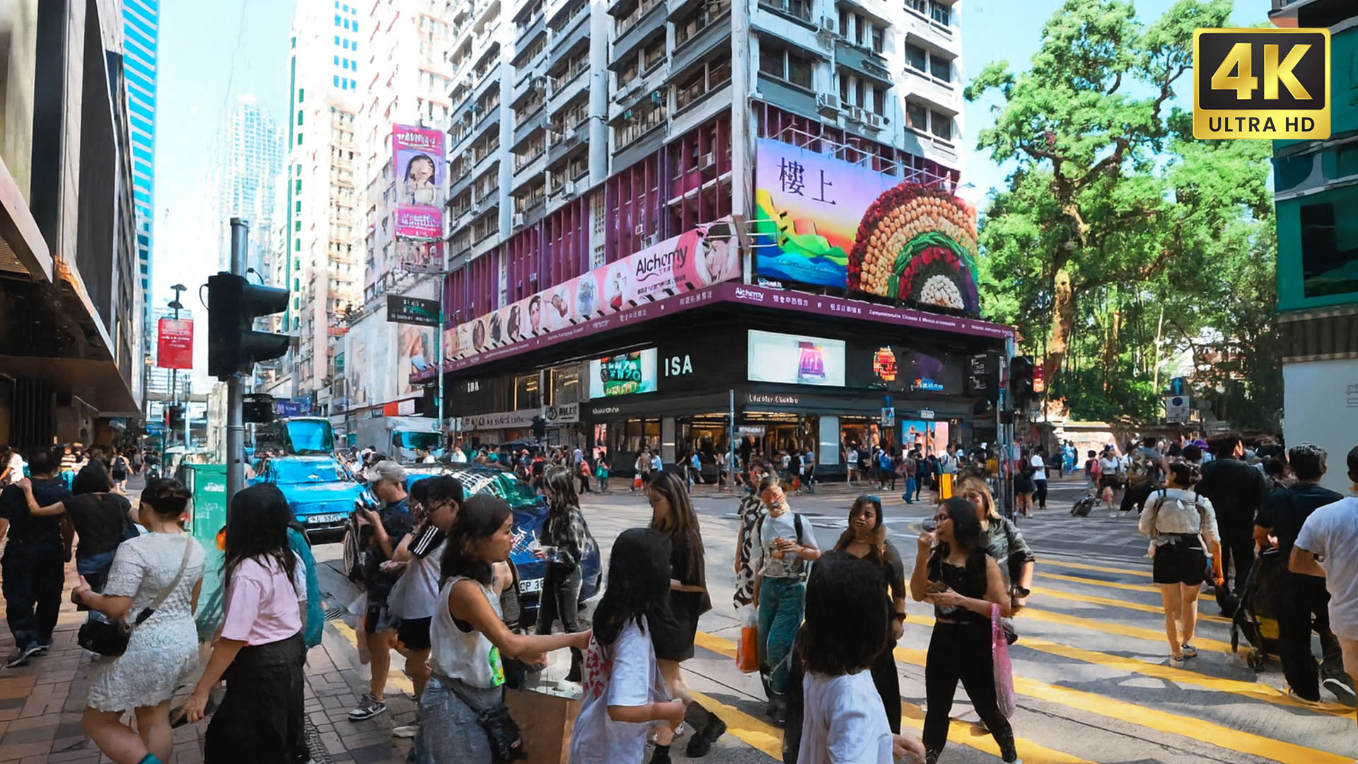 Hong Kong Street Walk in Finance Hub – China 4K