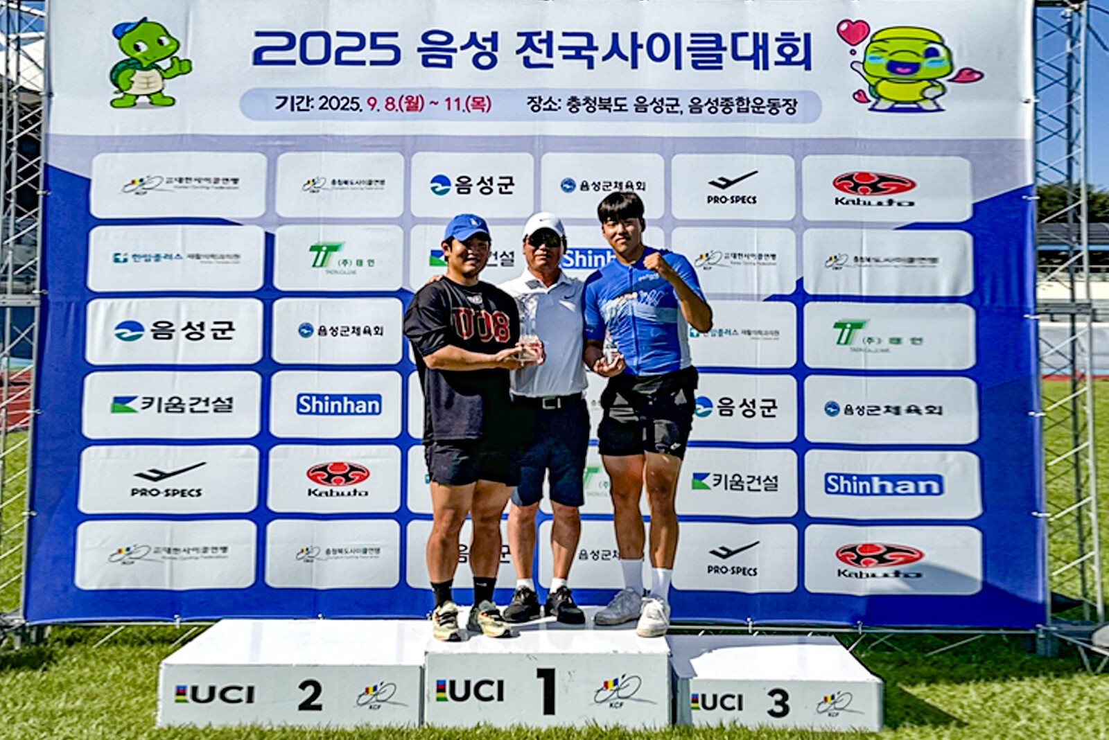 포항시체육회 실업팀, 전국대회서 두각