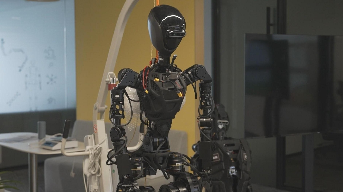 China-CIFTIS/Foro de Innovaci?n y AIGC