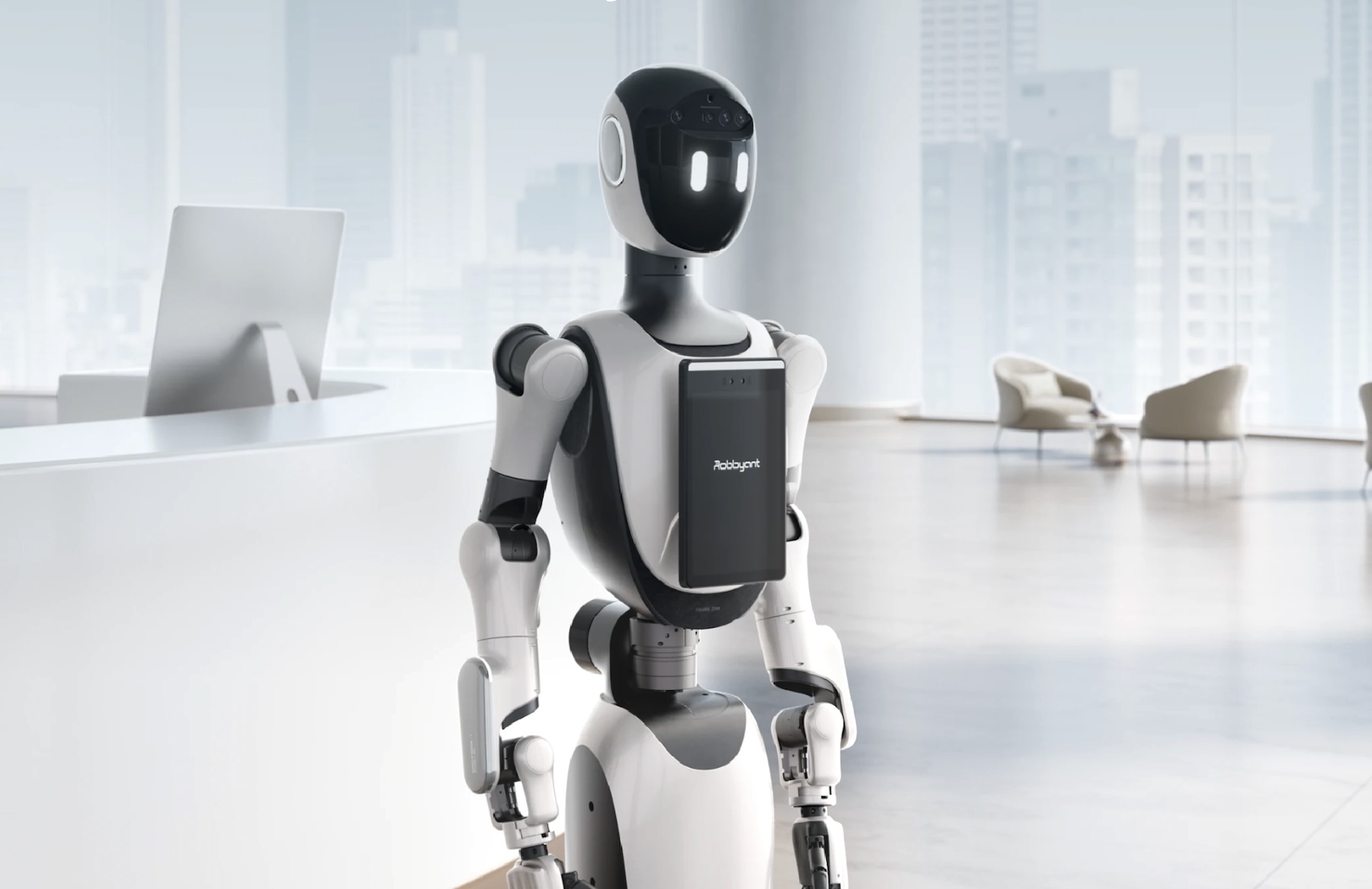 R1 is a ‘smart companion for your home,’ but not just yet