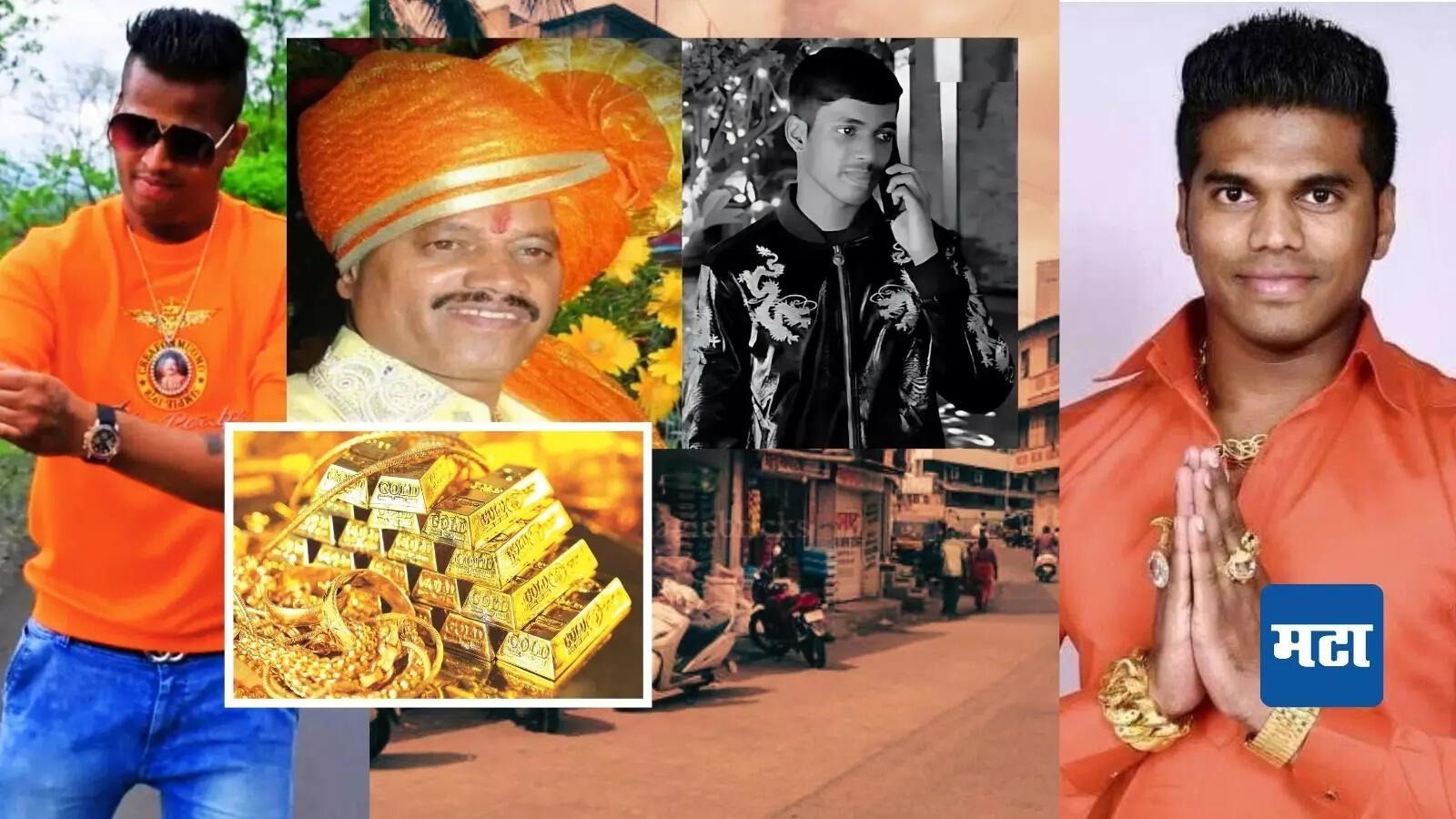 Pune Gang war : पुणे हादरवणाऱ्या आयुष कोमकर हत्या प्रकरणात मोठी माहिती ...