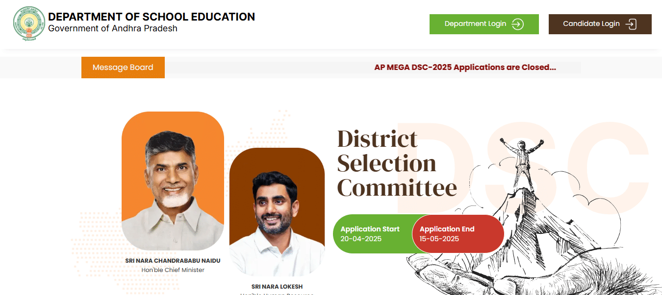 AP Mega DSC 2025 final selection list today at apdsc.apcfss.in; CM ...