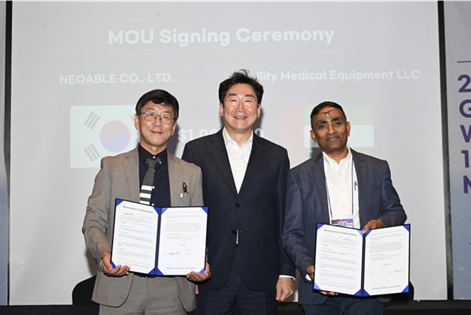 원주시 해외바이어 초청 ... 총 303만 달러 규모 MOU 13건 체결