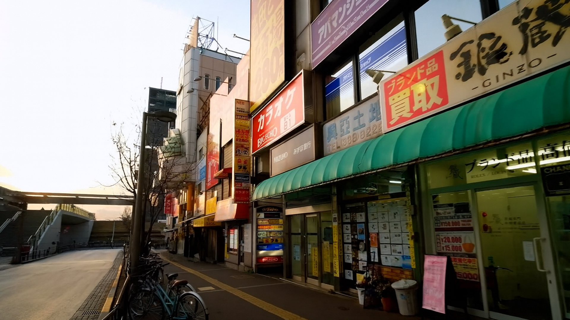 Walking in Nakano, Tokyo – Japan City Tour in Stunning 4K