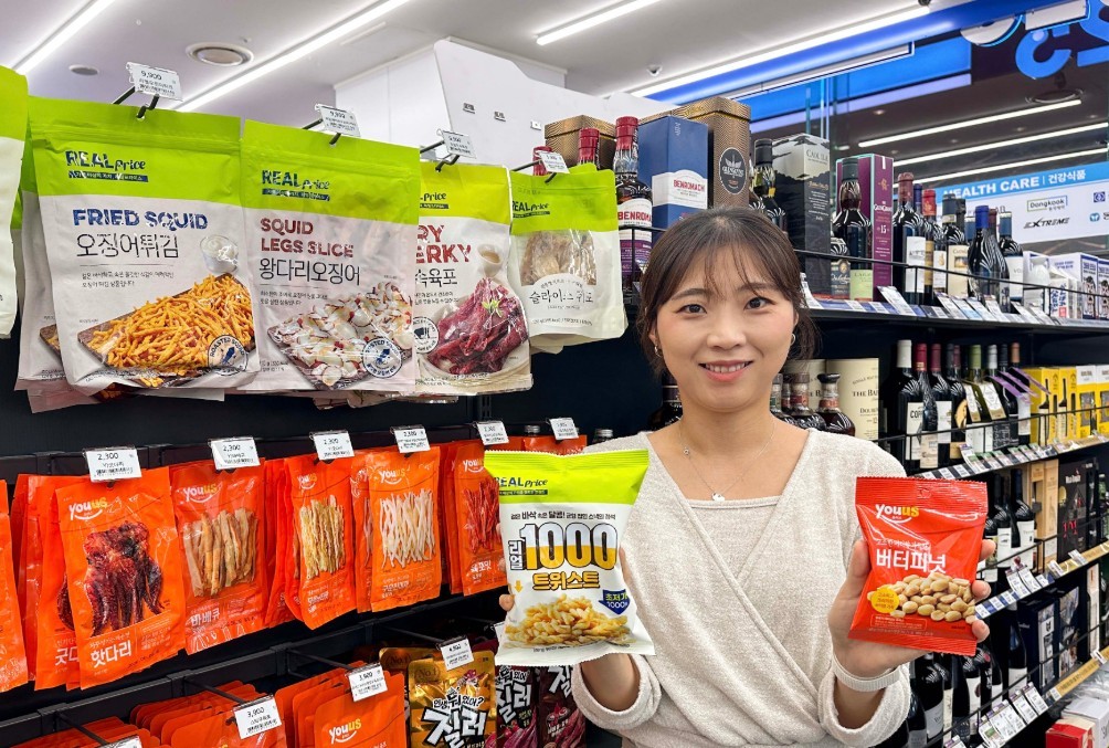 GS25, 1000원대 상품 늘린다…가격 역주행 PB상품군 강화