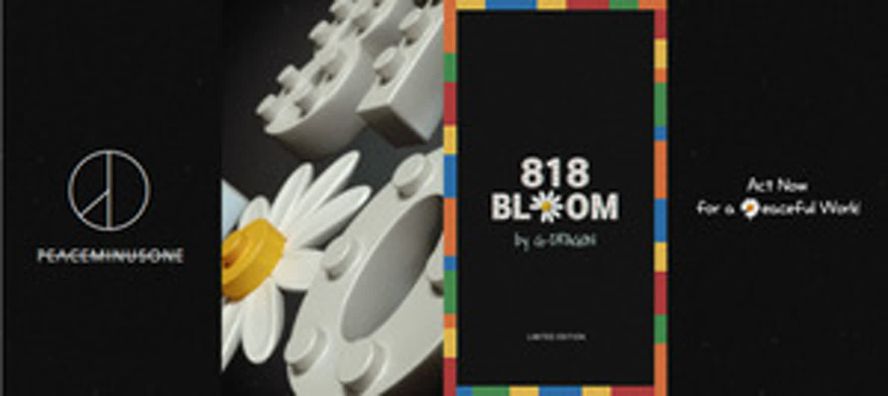 지드래곤, 오늘(15일) 한정판 블록 꽃 ‘818 BLOOM’ 티저 공개
