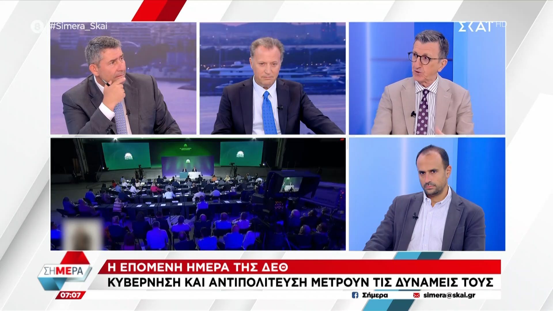 Χ. Ιωάννου: Πάει ο Ανδρουλάκης με ένα πολύ μετριοπαθές πρόγραμμα στη ...