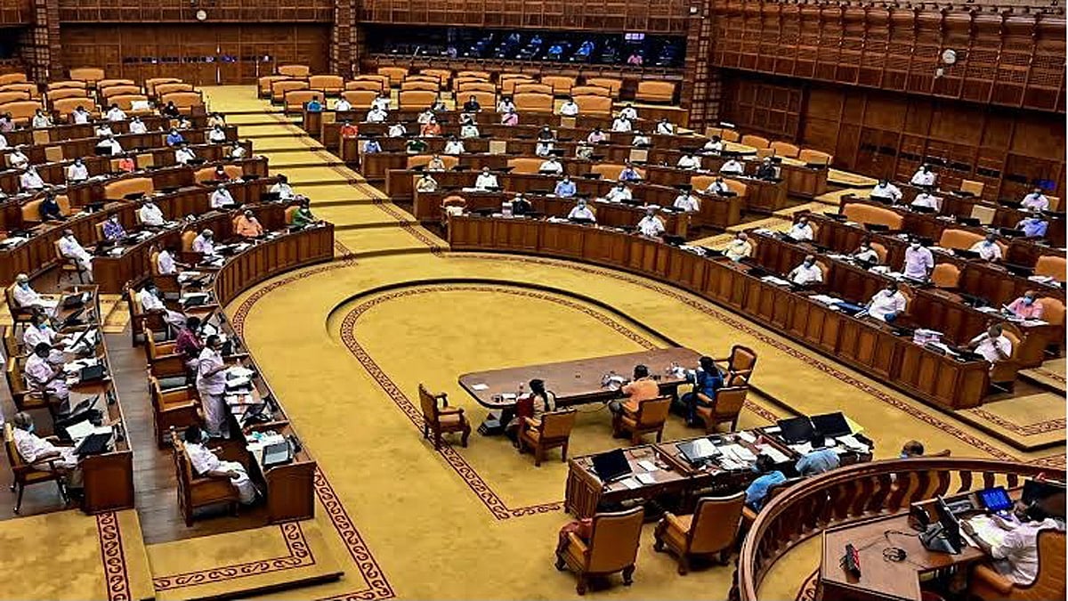 Kerala Assembly pays tributes to V S Achuthanandan, other former ...