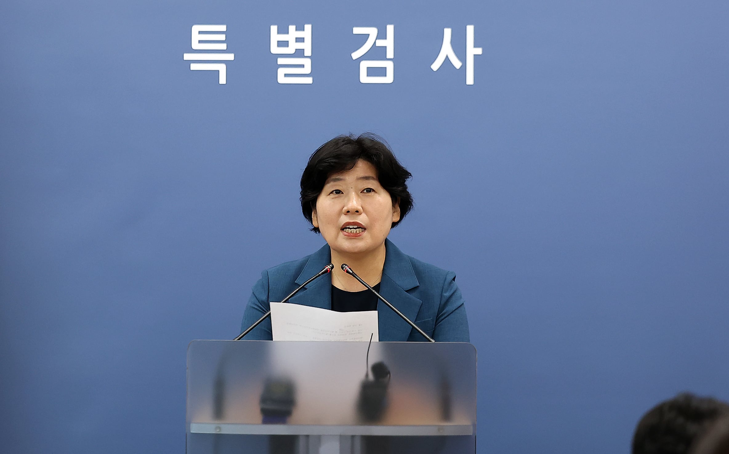 Sedition counsel regrets Han Dong-hoon's witness refusal
