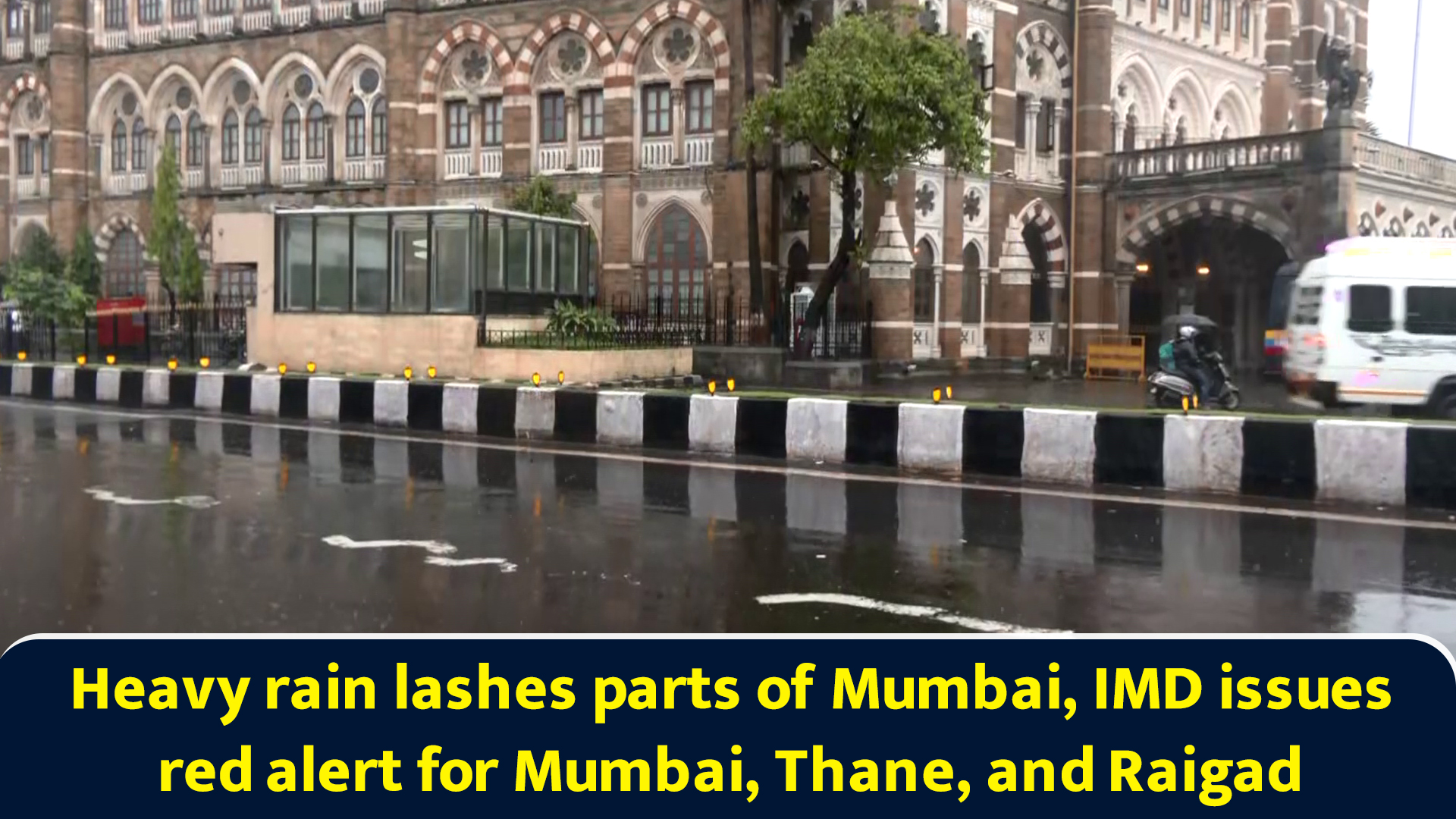 Heavy rain lashes parts of Mumbai, IMD issues red alert for Mumbai ...