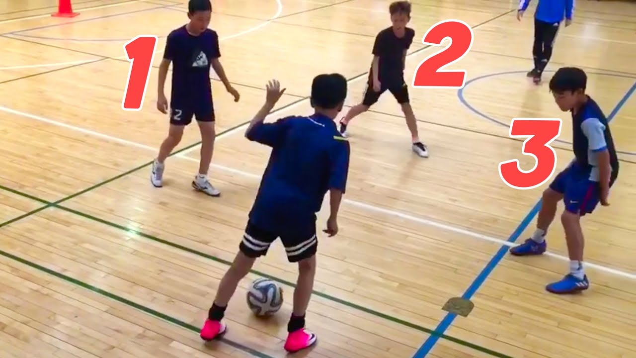 Nutmeg During Real Game Action