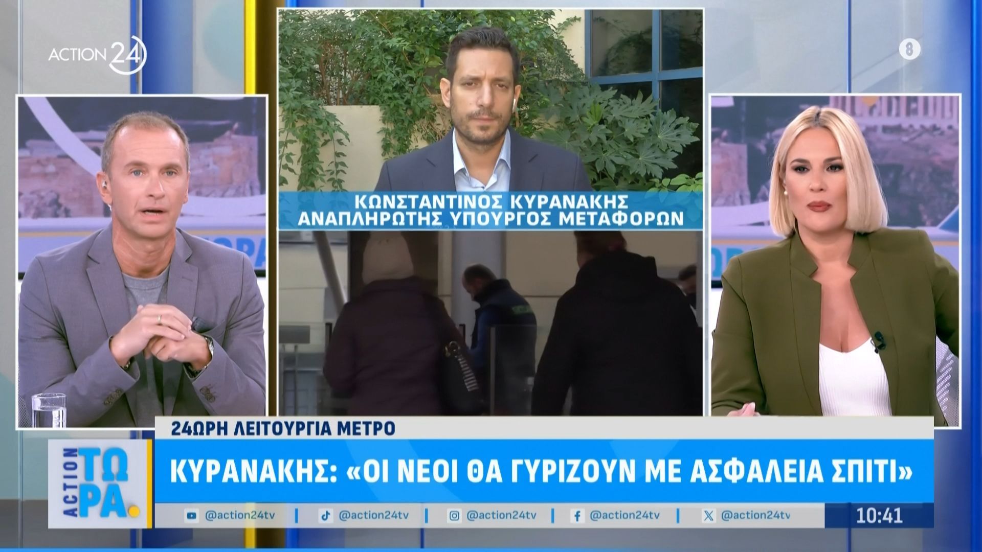 Κ. Κυρανάκης: «Όταν θα έχουμε καινούργια τρένα θα ανοίξει η γραμμή 1 ...