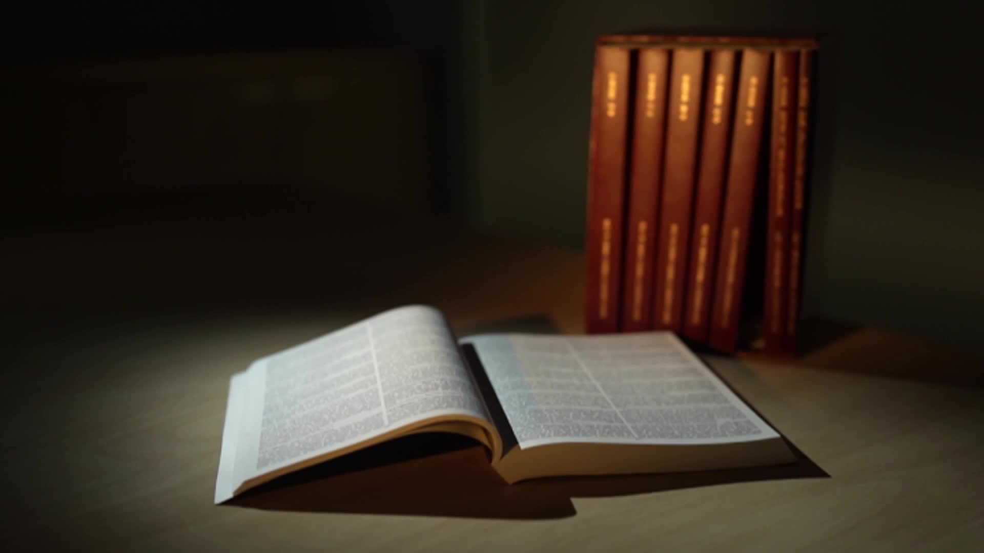 Former members of secretive ultra-wealthy church allege abuse and ...