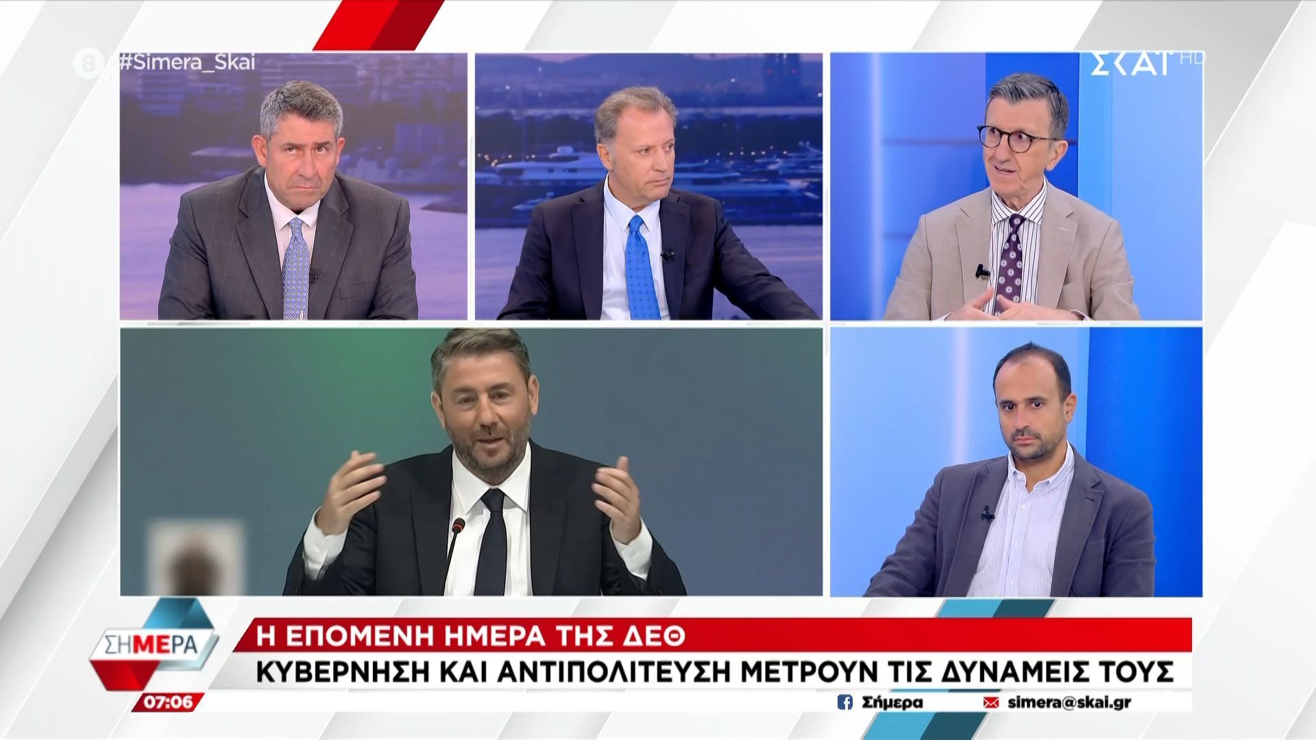 Α. Πορτοσάλτε και Χ. Ιωάννου στο «Σήμερα» για το πρόγραμμα του ...