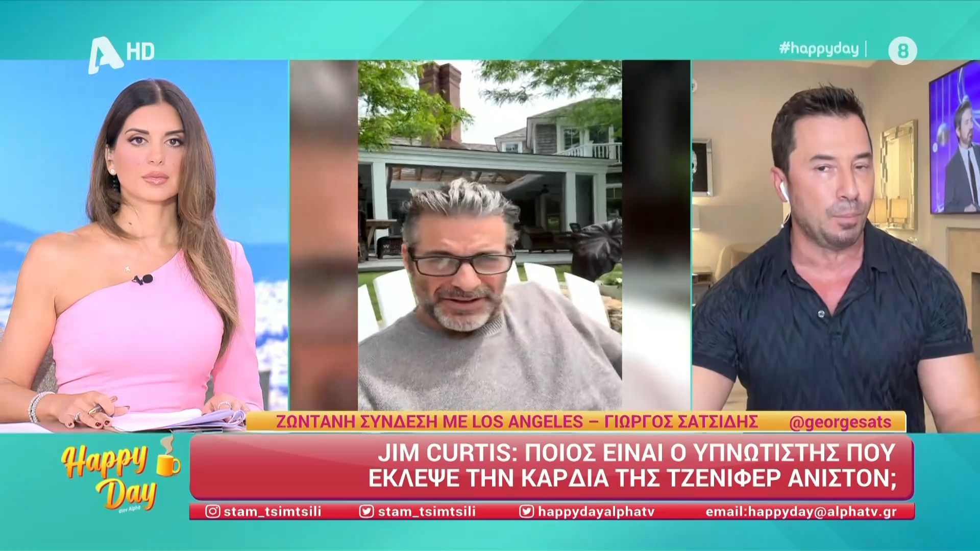 Jim Curtis: Ποιος είναι ο υπνωστιστής που έκλεψε την καρδιά της Τζ ...