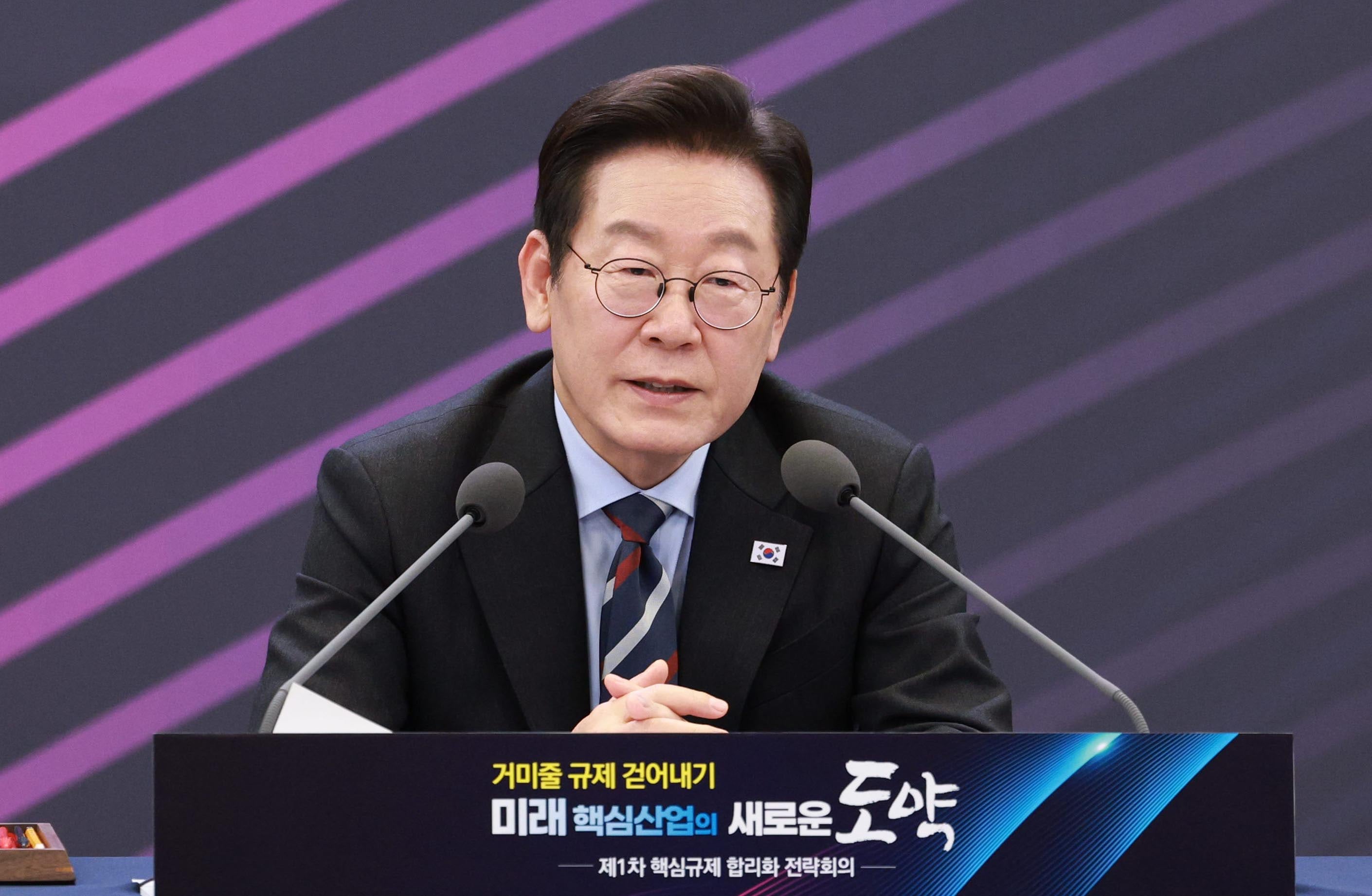 Breaking: President Lee orders external probe into Marine Police ...