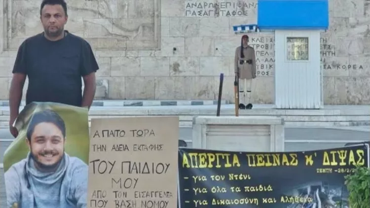 Τέμπη | Πατέρας 22χρονου θύματος κάνει απεργία πείνας και δίψας έξω από ...
