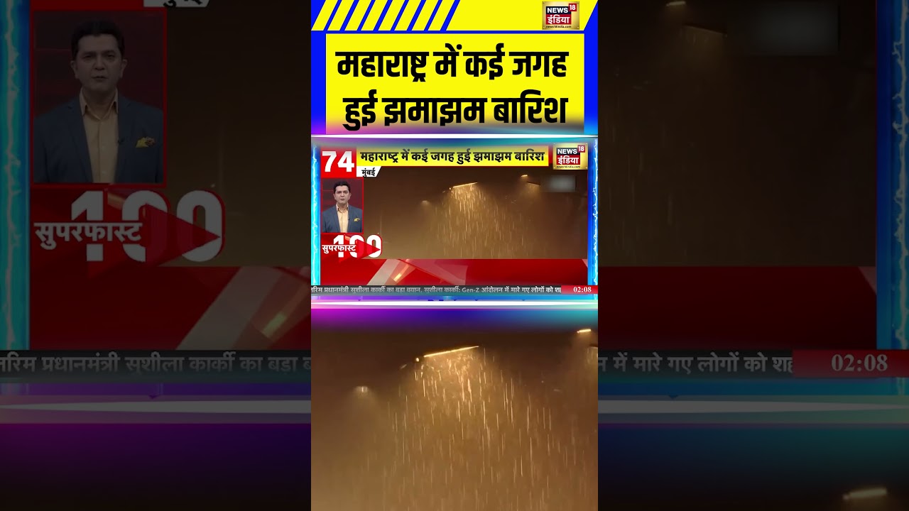 NFL live draft order 2024: Updated list of picks for every non-playoff team for Week 18