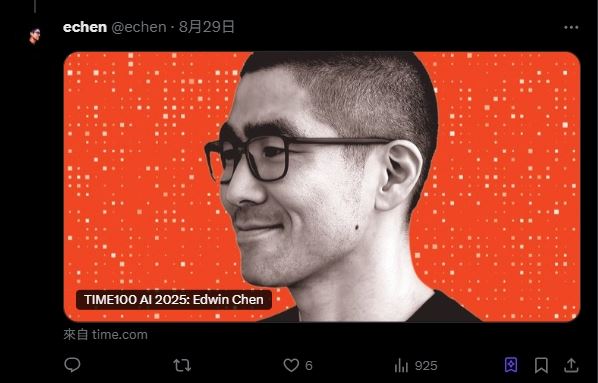 不只AI新貴！14位新富豪橫空出世 他靠賣咖啡飆進福布斯400富豪榜