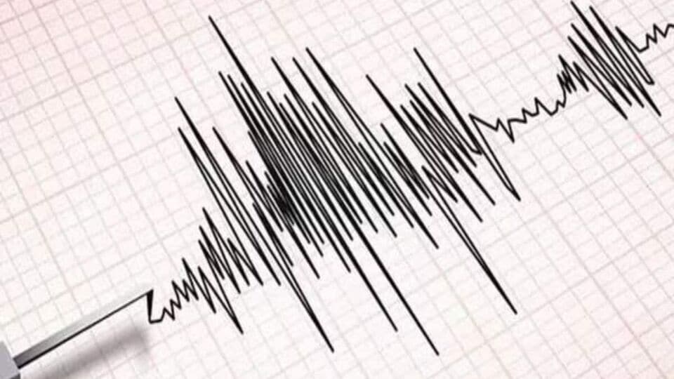 Earthquake today: 4.0 magnitude quake strikes Bangladesh