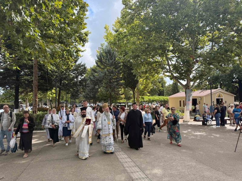 Προκόπι Ευβοίας: Ημέρα μνήμης για τη Μικρασιατική Καταστροφή στο Ιερό ...
