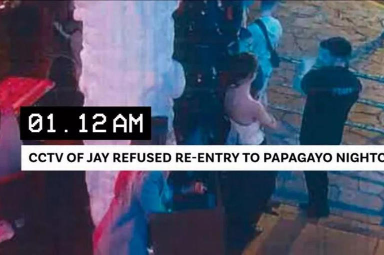 Eerie final images of Jay Slater to feature on Channel 4 film in bid to ...