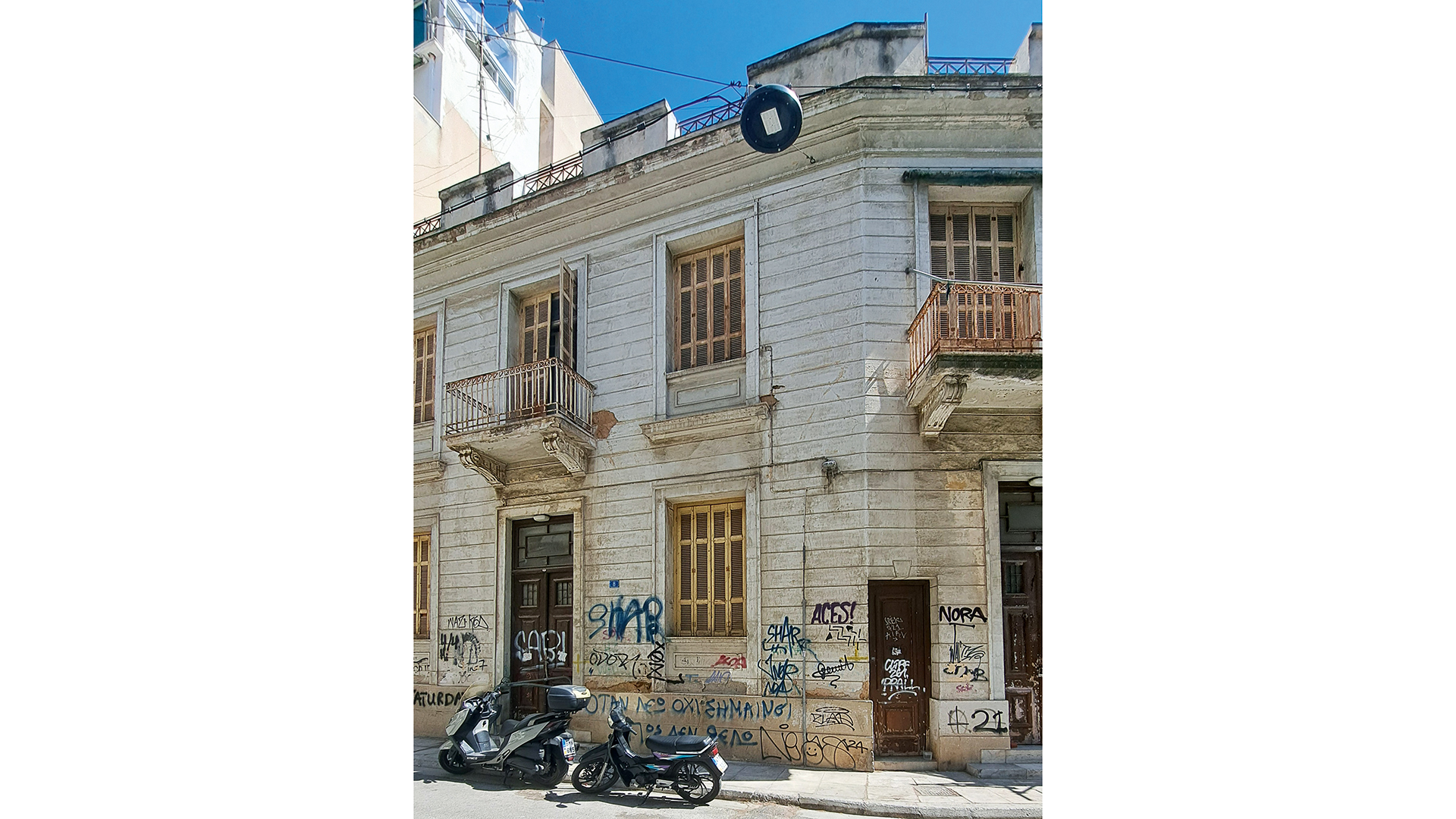Ενα σπίτι-μυστήριο στην οδό Καστελλορίζου