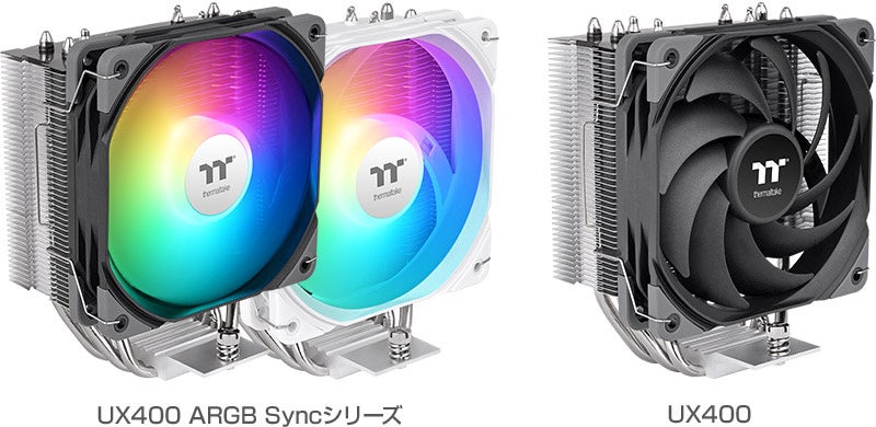 3,980円でTDP 240W対応！ Thermaltake「UX400」CPUクーラーが登場