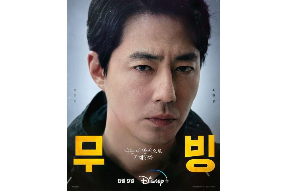Biodata Pemain Drakor Moving, Ada Jo In Sung sampai Kim Do Hoon