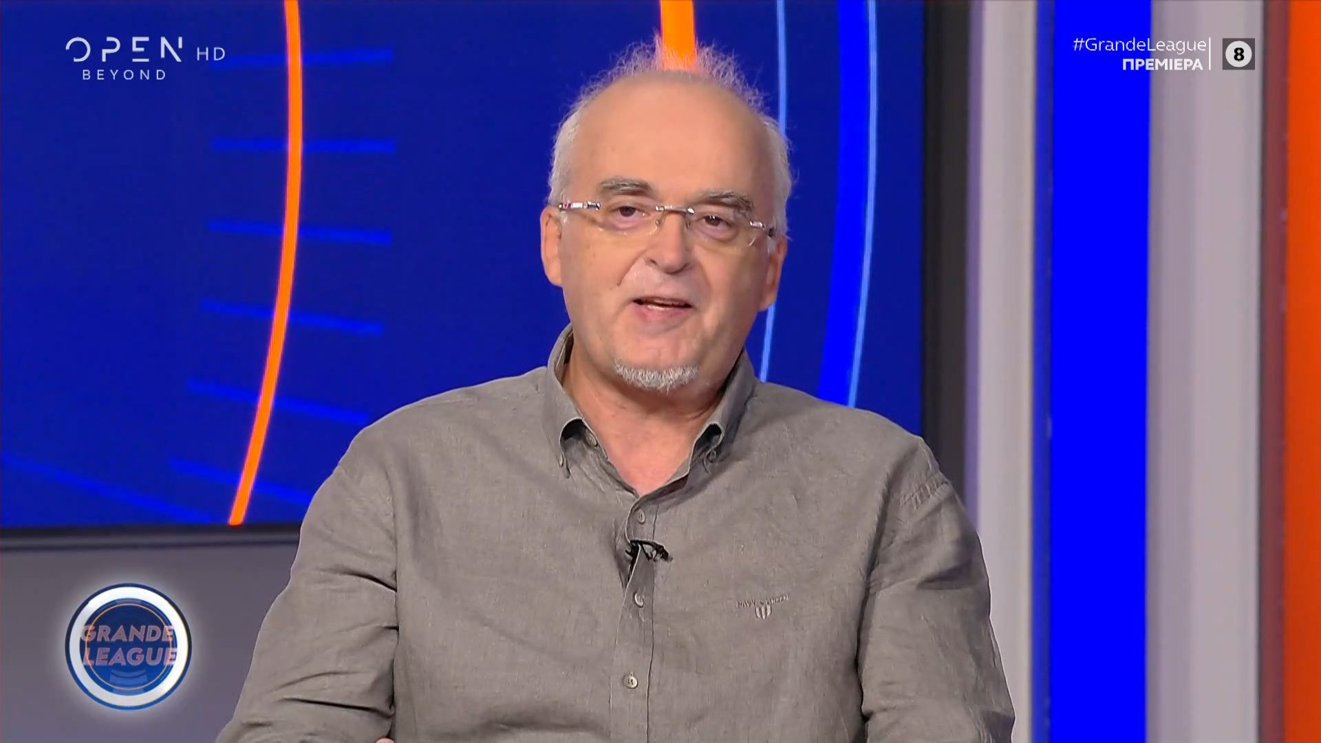 Κ. Νικολακόπουλος: «Αν δίνονταν και κανένα πέναλτι θα ήταν καλύτερα...»