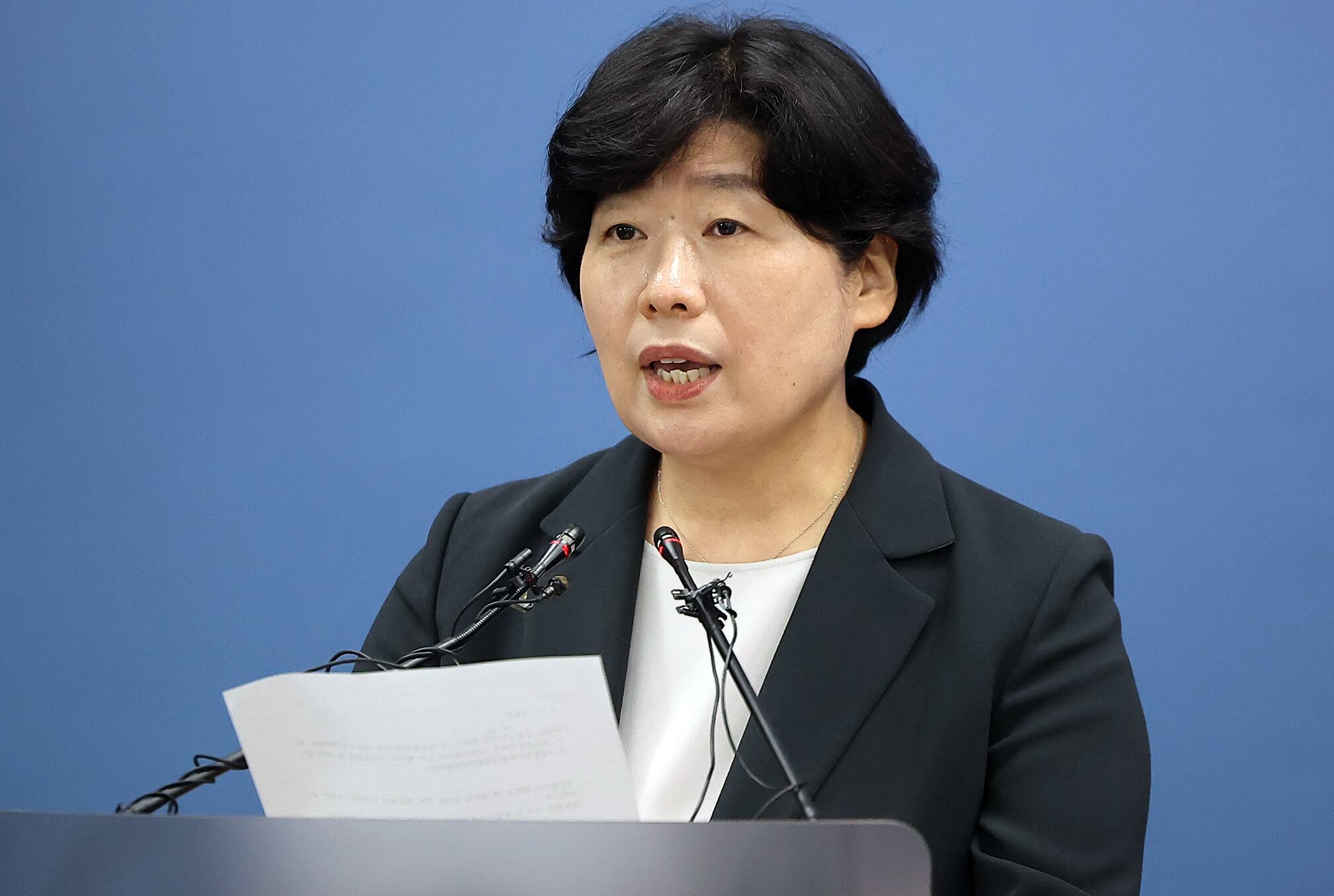 Special Prosecution Team Investigates Hong Chul-ho Over Evidence ...