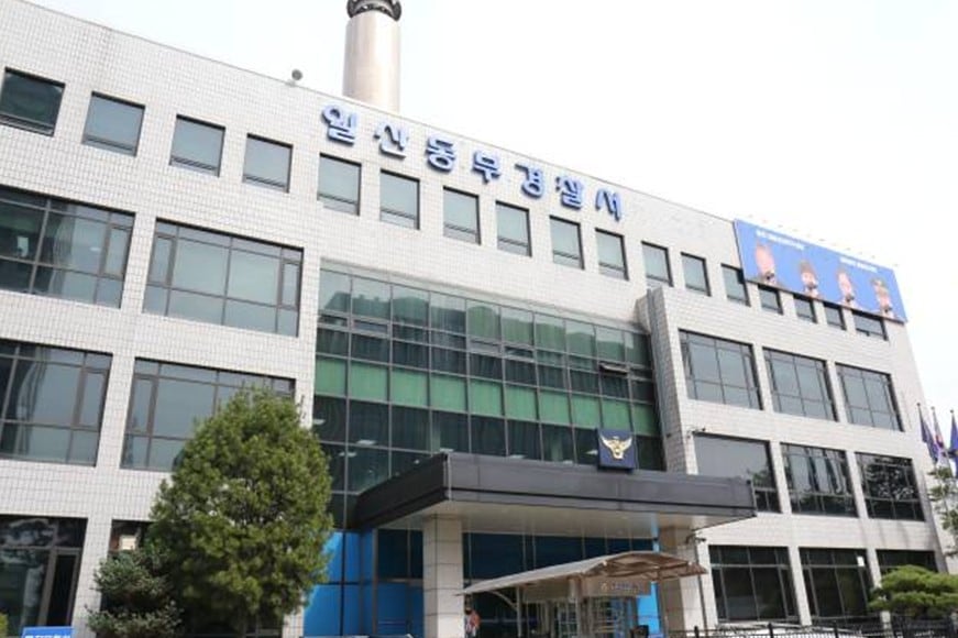 Goyang Father Arrested for Son's Murder During Dispute