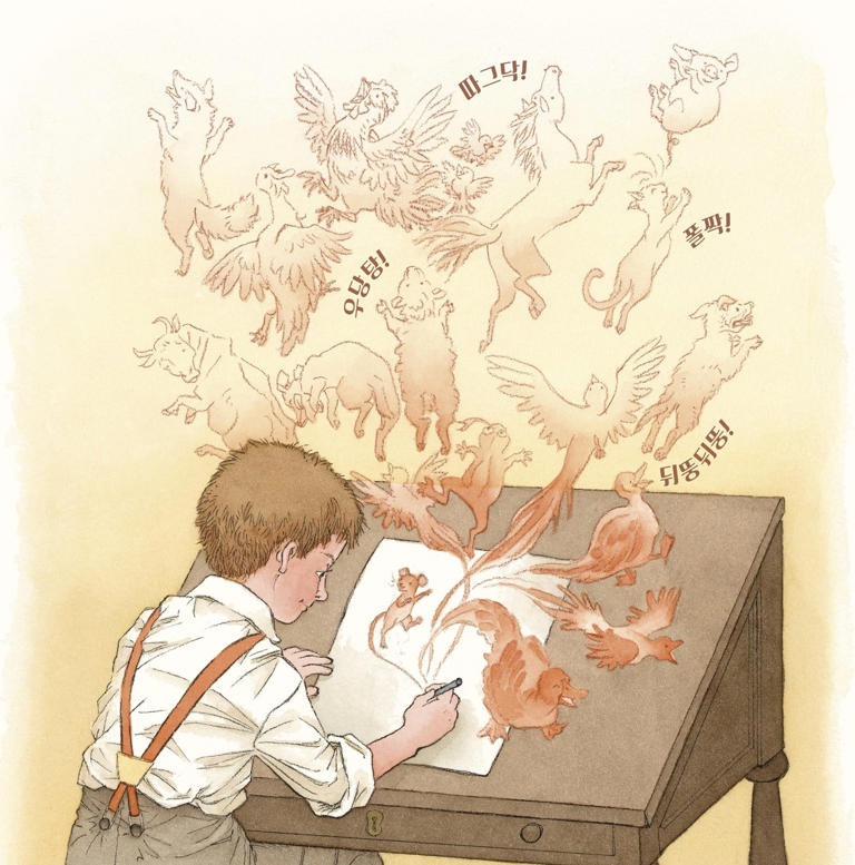 Caldecott's Dynamic Illustrations Spark Picture Book Revolution