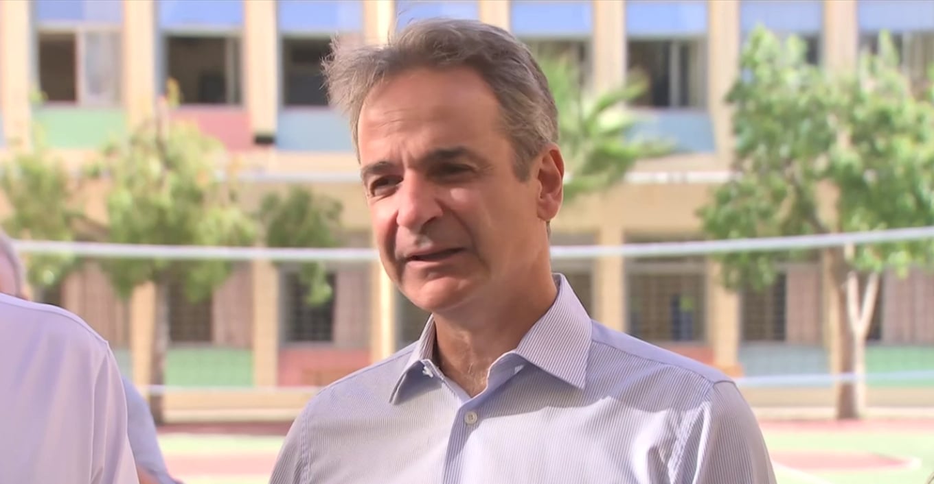 Μητσοτάκης στο Ωνάσειο Σχολείο Περιστερίου: Τα δημόσια σχολεία ως ...