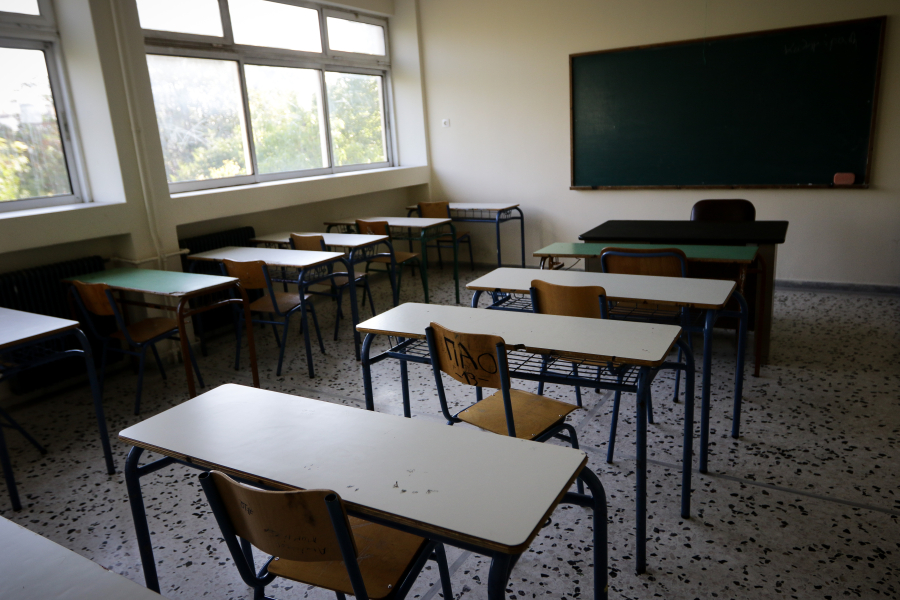 Αρχίζουν σήμερα τα μαθήματα του Ψηφιακού Φροντιστηρίου