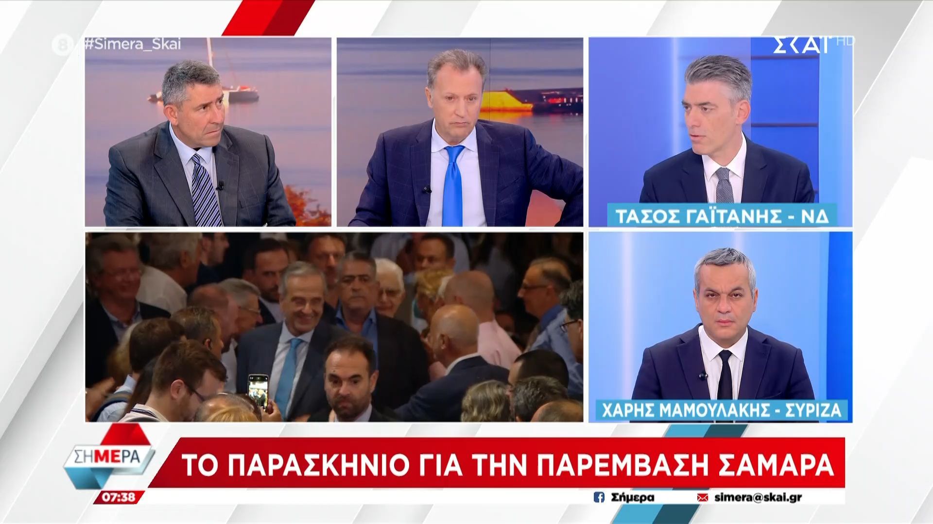 Τ. Γαϊτάνης για εκταφή θυμάτων Τεμπών: «Δεν είναι θέμα της κυβέρνησης ...
