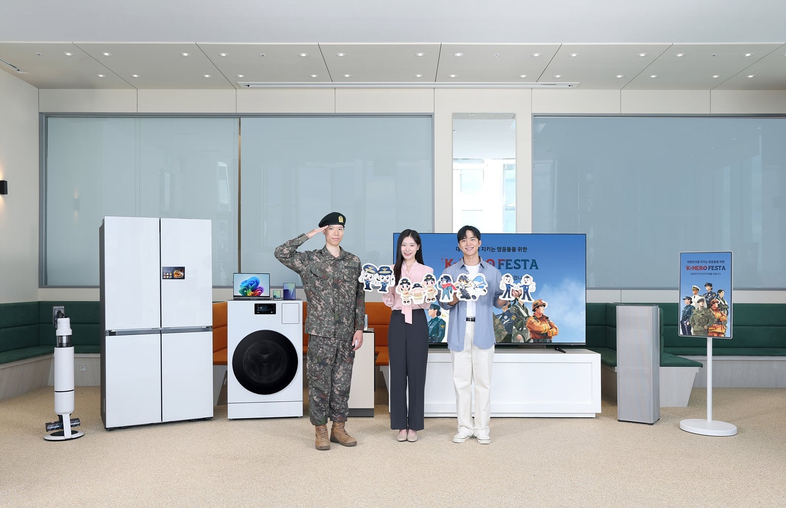 Samsung Discounts Up to 50% for Public Servants