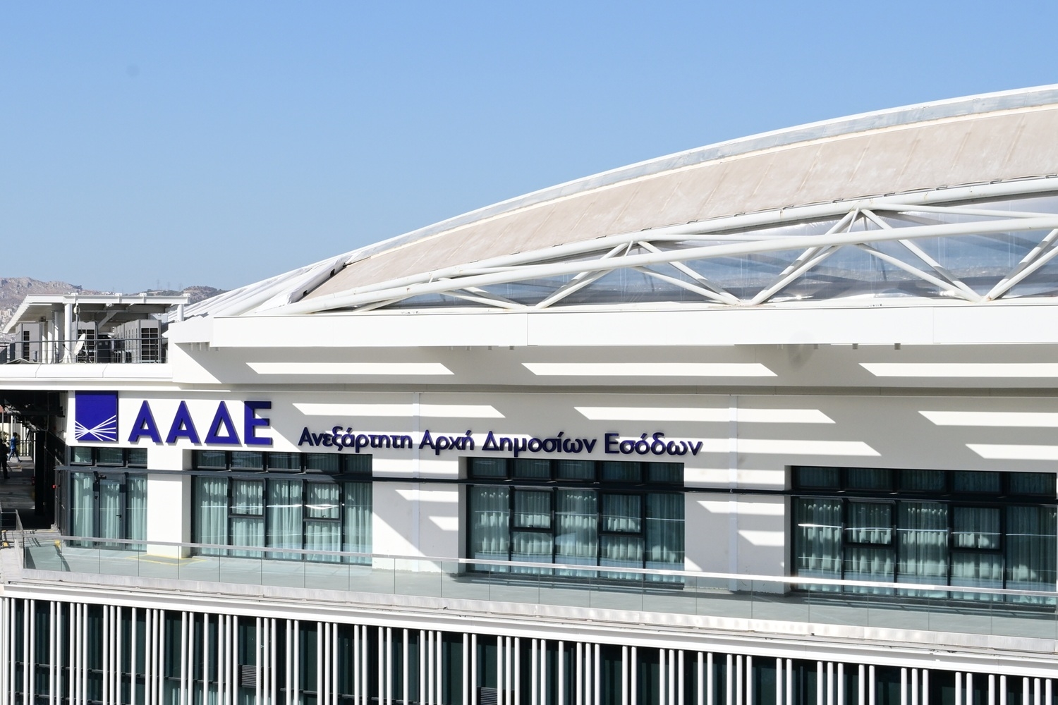 ΑΑΔΕ: Σε παραγωγική λειτουργία η β' φάση του Ψηφιακού Δελτίου Αποστολής ...