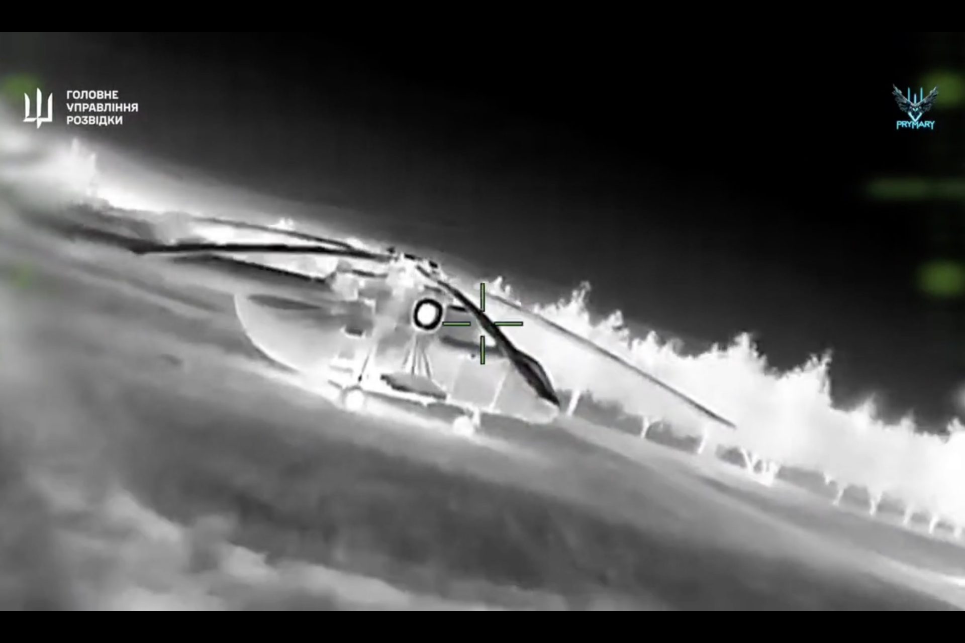 Combat footage captured another devastating attack on Russian forces