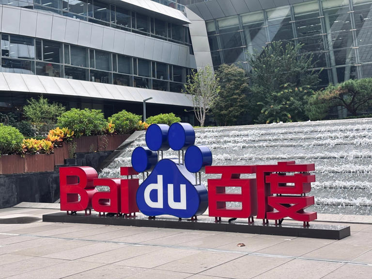 Chinese Tech Giants Issue Bonds for AI Investment
