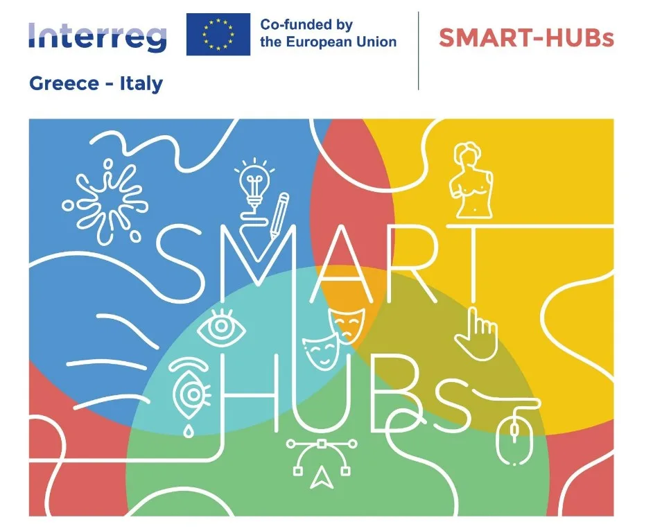 Εναρκτήρια συνδιάσκεψη του έργου SMART-HUBs στην Πάτρα