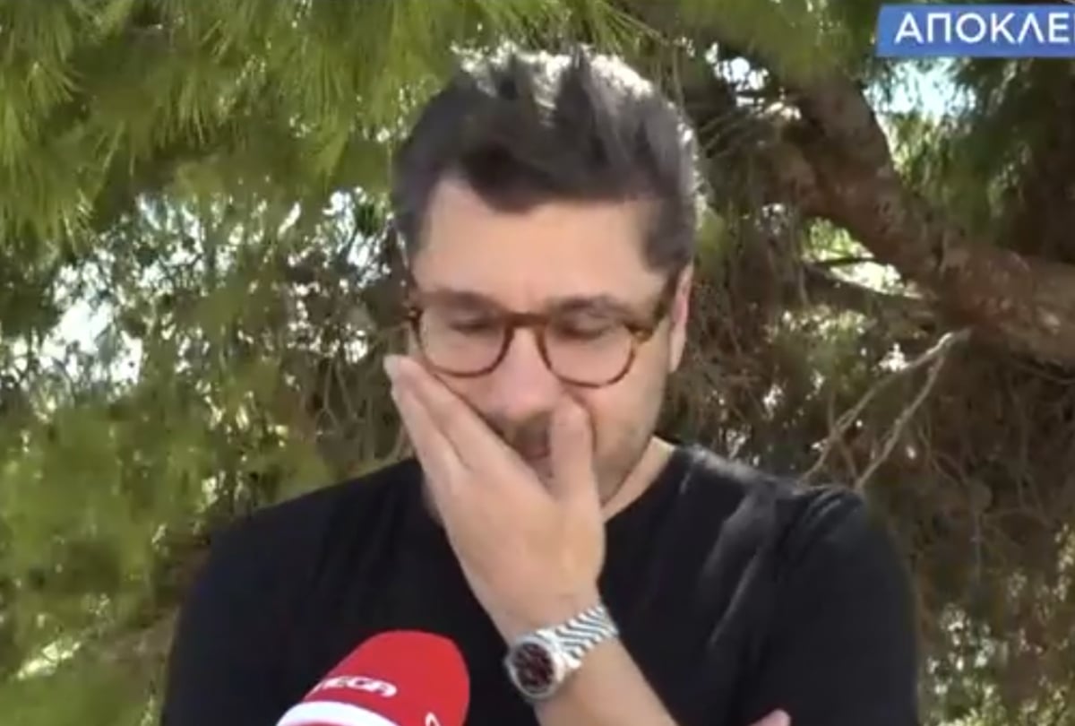 Ο Λάμπρος Κωνσταντάρας δεν μπόρεσε να συγκρατήσει τα δάκρυά του ...