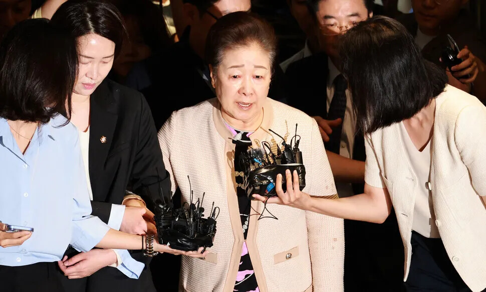 Han Hak-ja: Who the Unification Church leader is, and why she might ...