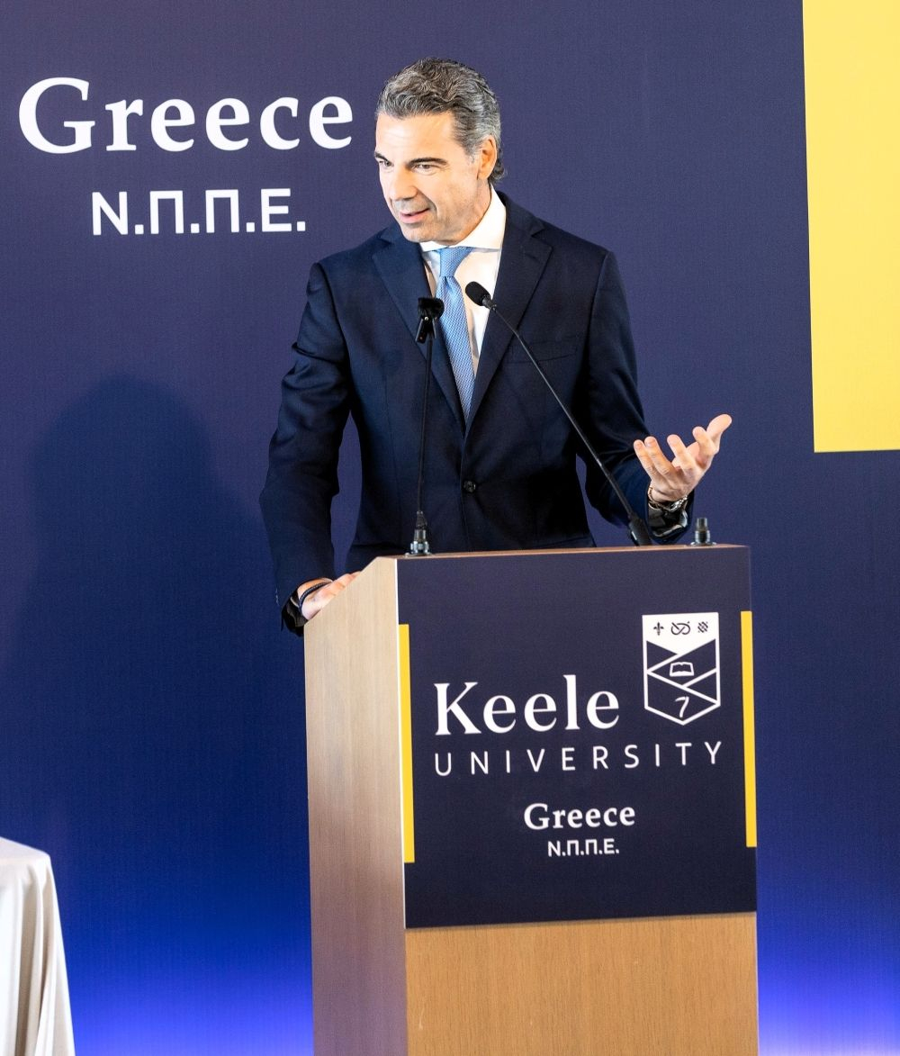 Επίσημη πρώτη για το Πανεπιστήμιο Keele στην Ελλάδα