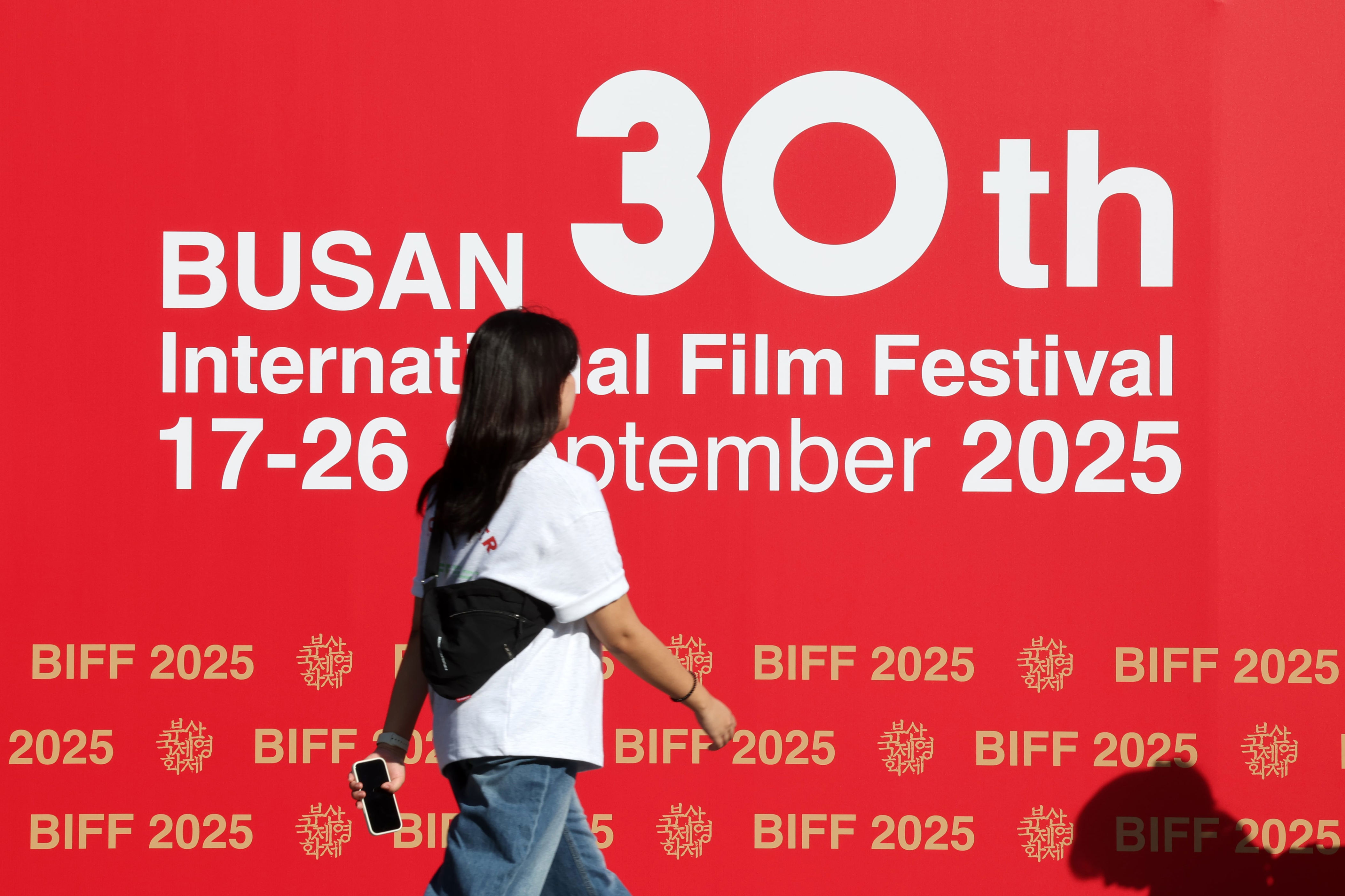 BIFF Ticket Fraud Suspect Vanishes; Police Probe