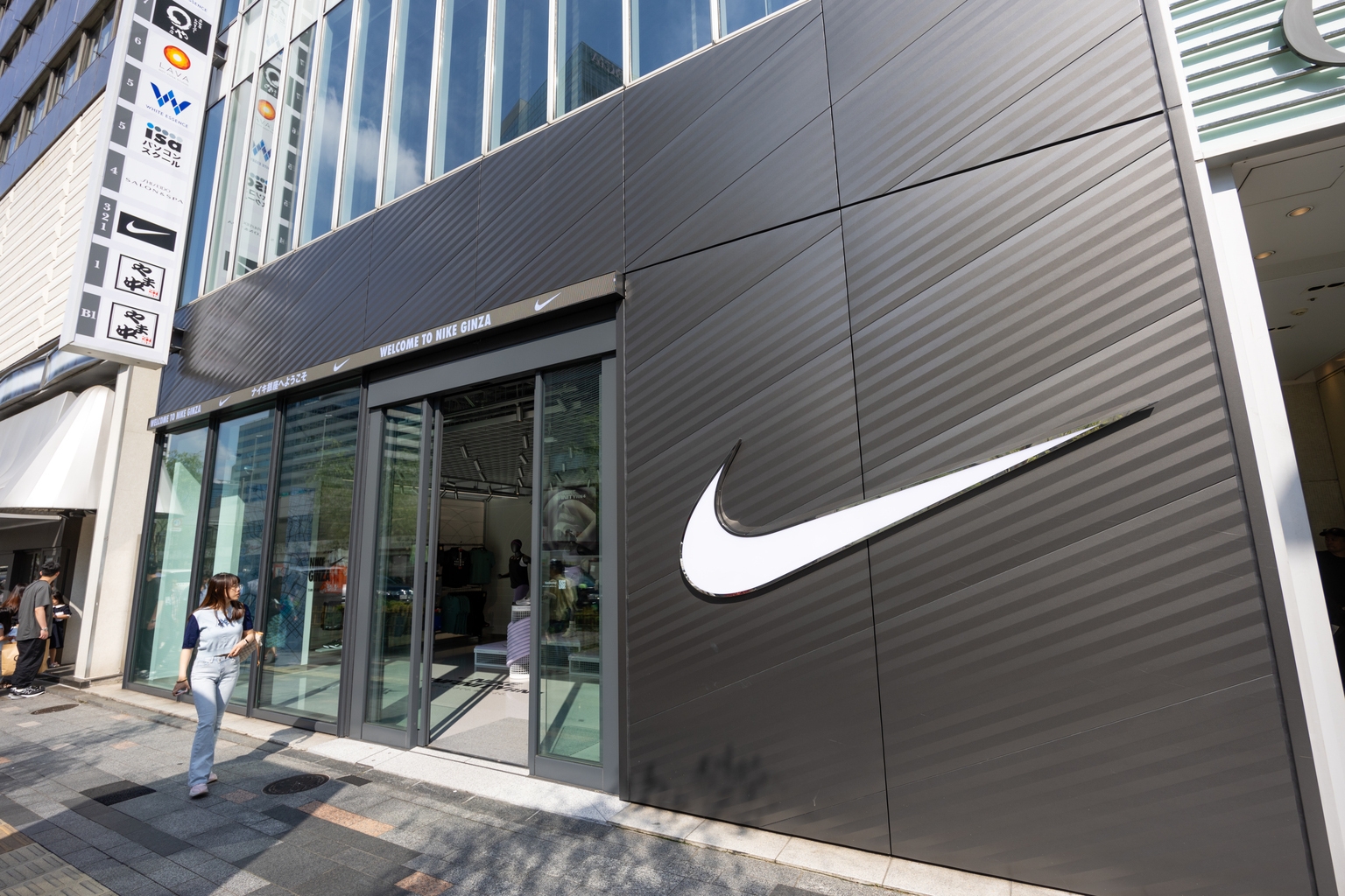 Nike x SKIMS to launch anticipated NikeSKIMS collection on Sept 26