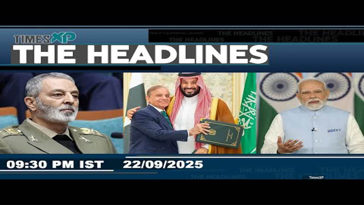 US Headlines Today: Hamas Strikes Inside Israel In Rare Strike, Egypt ...