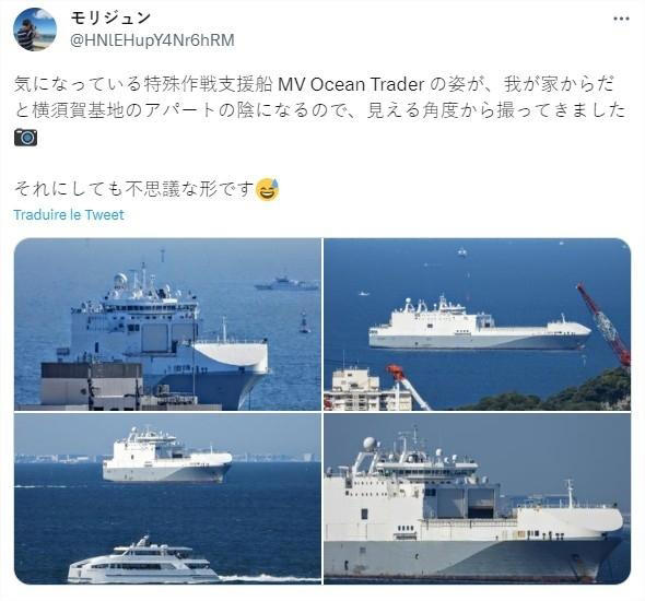 Le fantomatique MV Ocean Trader réapparaît dans les eaux des Caraïbes