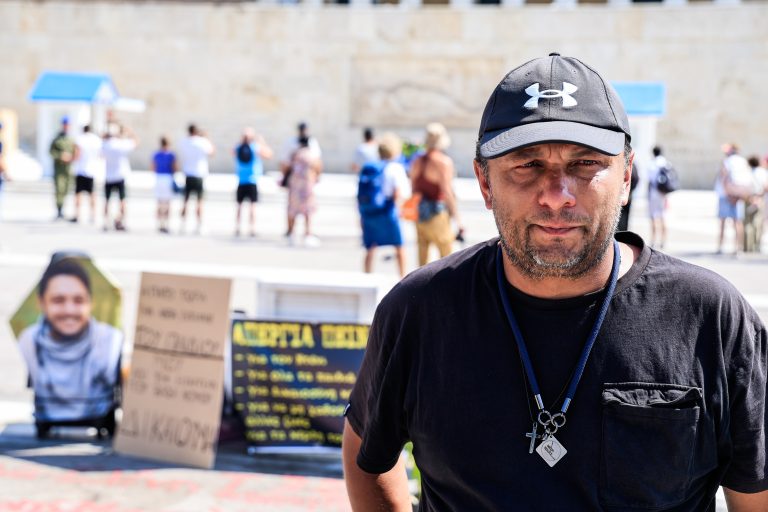 Τέμπη – Υπόθεση Ρούτσι: Αναρμόδιος δηλώνει ο Άρειος Πάγος για την ...